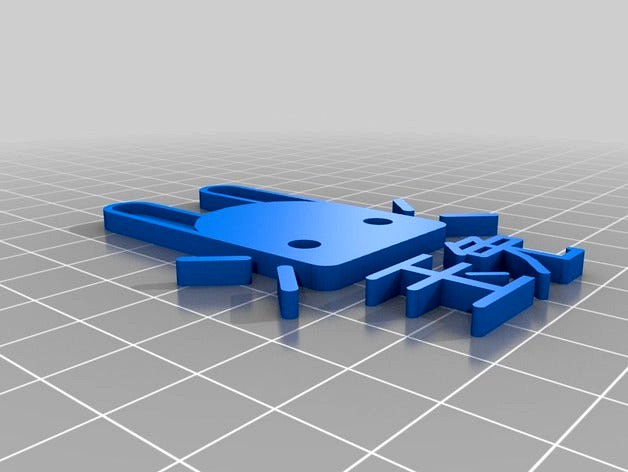 Destiny 2 Jade Rabbit Logo by GenericEvilGenius 3d model