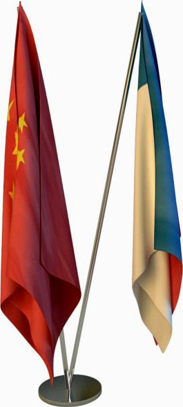 Flag stand two 3D Model