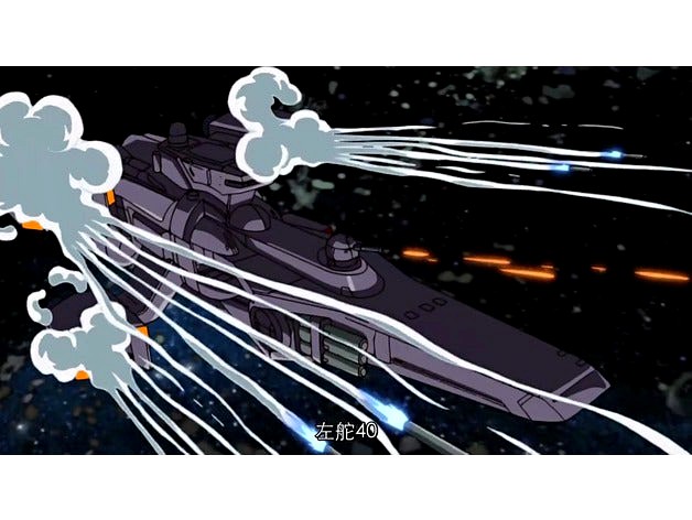 Drake class missile pod open by kscalemodels 3d