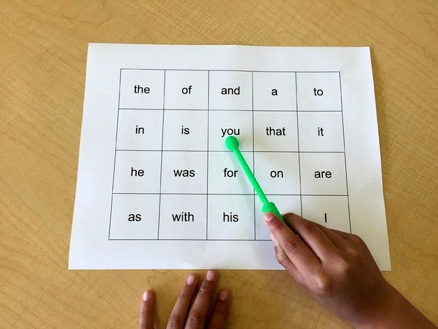 Sight Word Wand by MrKindergarten 3d model