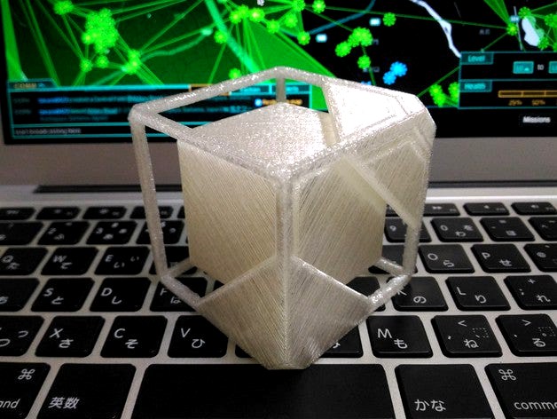 Ingress Lawson Power Cube by Sasaryu 3d model