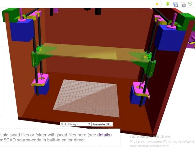 Kit for the Z axis threaded rod. Smartrap Core by Vo_Van_163 3d model