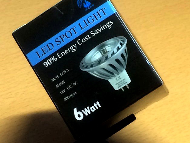 square box stand by TK_DESIGN 3d model