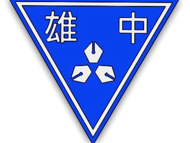 KSHS school badge by HuanYang 3d model