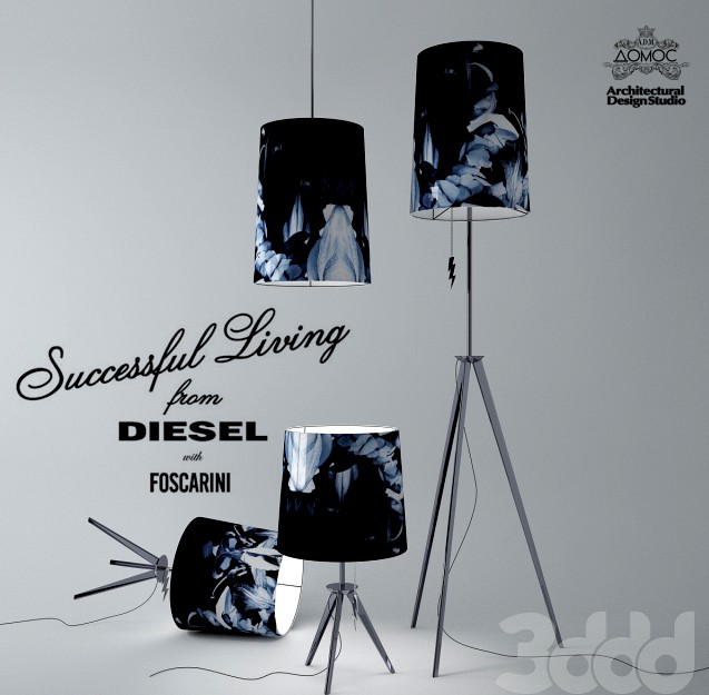 Graf by Foscarini Natural lamp 3d model