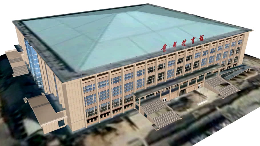 Capitol Indoor Stadium 3d model