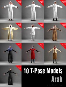 ARAB PEOPLE- 10 T-POSE MODELS (MeArT0001) 3d