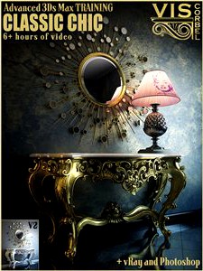 3D Modeling Video Tutorial - Classic Chic