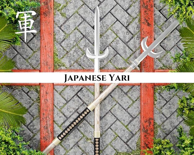 Ancient Japanese Yari 3d model