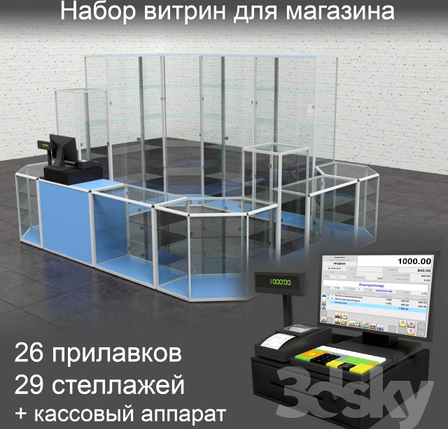 Storefronts and store cash register 3d model
